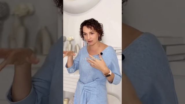 Не предавать #анастасиягабец