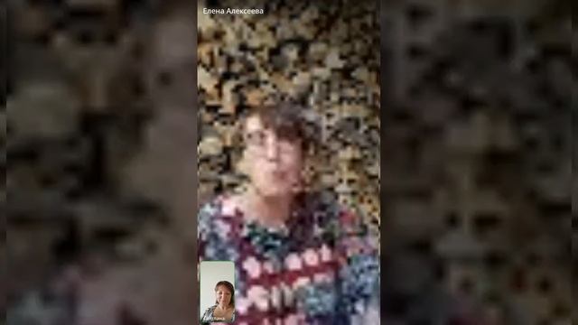 ПЭ_20.07.2021_как работает чакроанализ.