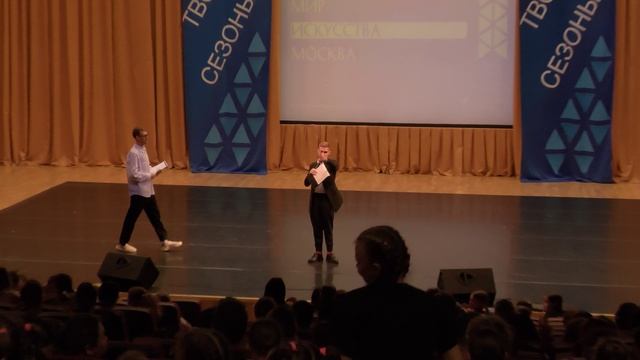 30.11.2024 Конкурс Мир Искусства Москва - JGYM и награждение