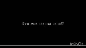 СКУЛБОЙ РАНЭВЭЙ