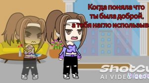 Да-да это так ^^