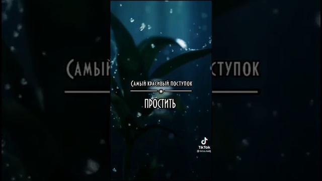 МУДРЫЕ СЛОВА!!!(1)