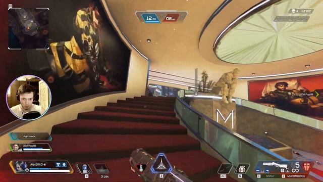 Apex Legends | TDM and GR | 3 победы подряд