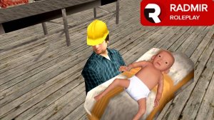 РАБОТА В РОДДОМЕ | RADMIR CRMP