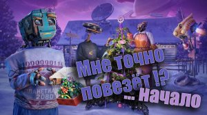 ✅ Новый год в Tanks Blitz: Начало 🔥