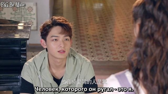 Необычная любовь кумира 1 сезон 3 серия