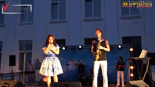Matreshka Russian Folk Stariy klen Матрёха Старый клён. День Молодёжи