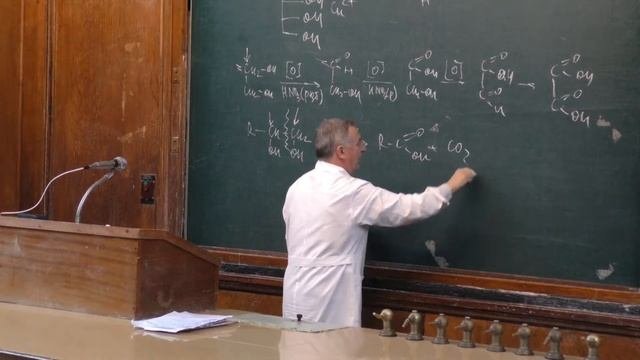 Зык Н. В. - Биоорганическая химия I - 9. Химические свойства многоатомных спиртов