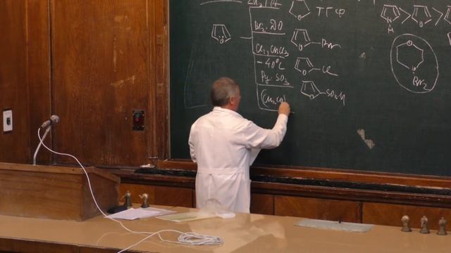 Зык Н. В. - Биоорганическая химия I - 18. Гетероциклические соединения