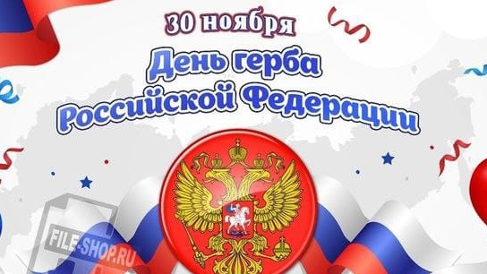 продолжение ролика