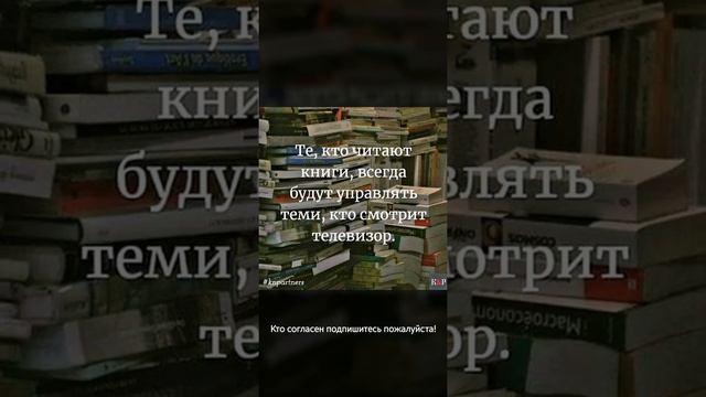 Афоризмы, выражения(2)