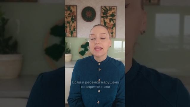 Рассказала про когнитивное развитие .Ссылка на мой канал в телеграмм в описании.