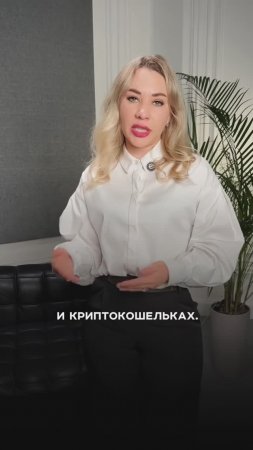Что грозит майнерам за нарушение новоых законов?
