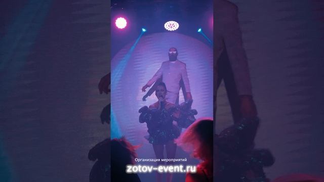 Корпоративный праздник! #организацияпраздников