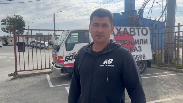 #счастливые #sakhauto #сахавто