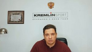 Гришков.Подбор спортивного оборудования важно осуществлять советуясь с экспертами. Экономьте бюджет.