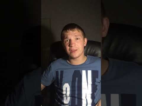Классный стих!