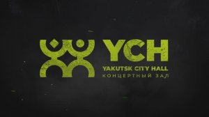 Промо концертного зала "Yakutsk City Hall"