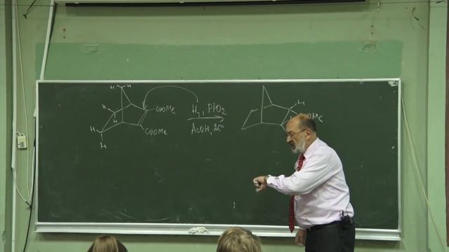 Дядченко В. П. - Методы органической химии - 6. Гидрирование ацетиленов и этиленовых углеводородов