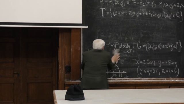 Бутузов В. Ф. - Математический анализ -  Тройные интегралы  (Лекция 14)