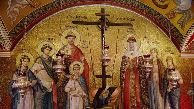 Акафист святым царственным страстотерпцам