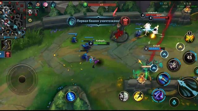 Wild Rift ➤ Джинкс ➤ Матч #10 ➤ Мобильная ЛОЛ ➤ Лига Легенд