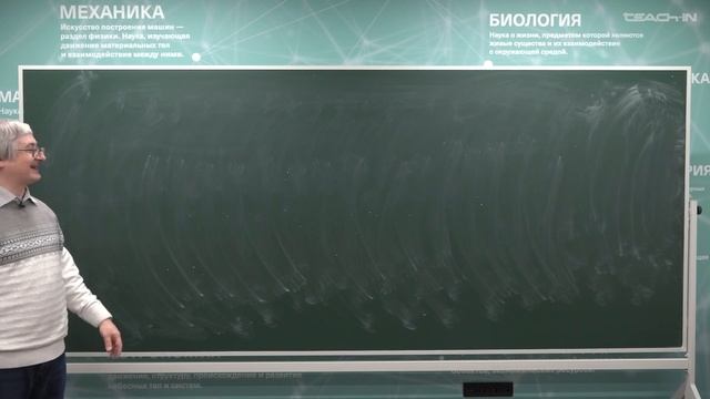 Степаньянц К.В. - Суперсимметрия в ФЭЧ - 20. Взаимодействие супергравитации с материей