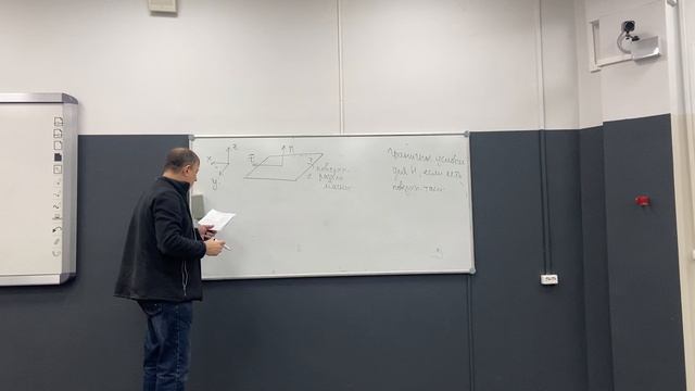 Аналог законов Кирхгофа для магнитных цепей | Лекция 25 | Электричество и магнетизм | А. В. Смирнов