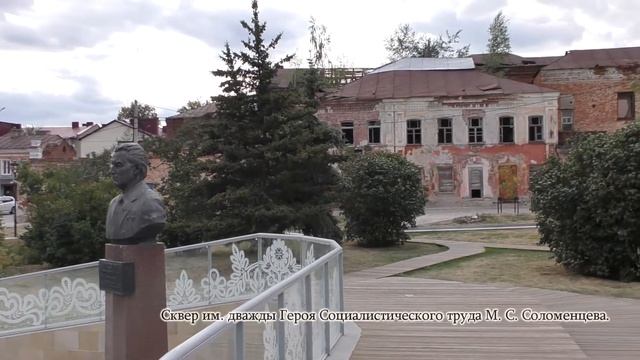 Видеозарисовка города. Елец, Липецкая область. Часть 1.