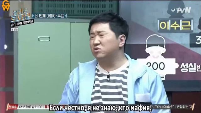 Мафия за решёткой 1 сезон 4 серия
