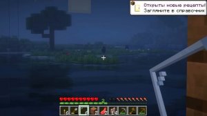 😱Я_затроллил_Фиксплея_СТАЛКЕР_Модом_пока_он_СТРОИЛ_ДОМ!