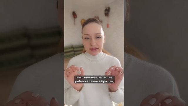 Самоагрессия,агрессия у ребёнка. Ссылка на мой телеграмм канал в описании.
