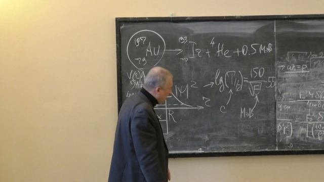 Широков Е. В. - Физика атомного ядра и частиц. Семинары - 12. Альфа-распад. Теория и практика