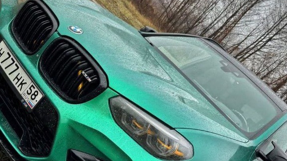 продолжение ролика 2 часть