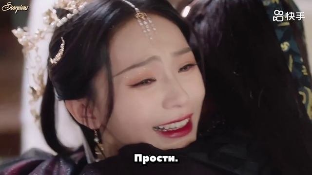 Песнь о Чжао Гэ 1 сезон 12 серия