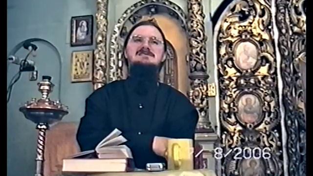 Псалтырь /140 - о.Даниил Сысоев