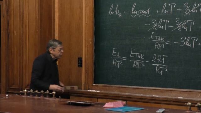 Коробов М. В. - Физическая химия II - 12. Сравнение результатов ТАС и ТАК