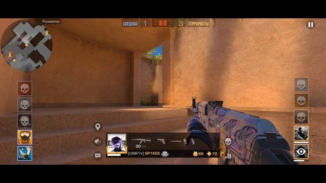 Standoff 2 закладка бомбы №2