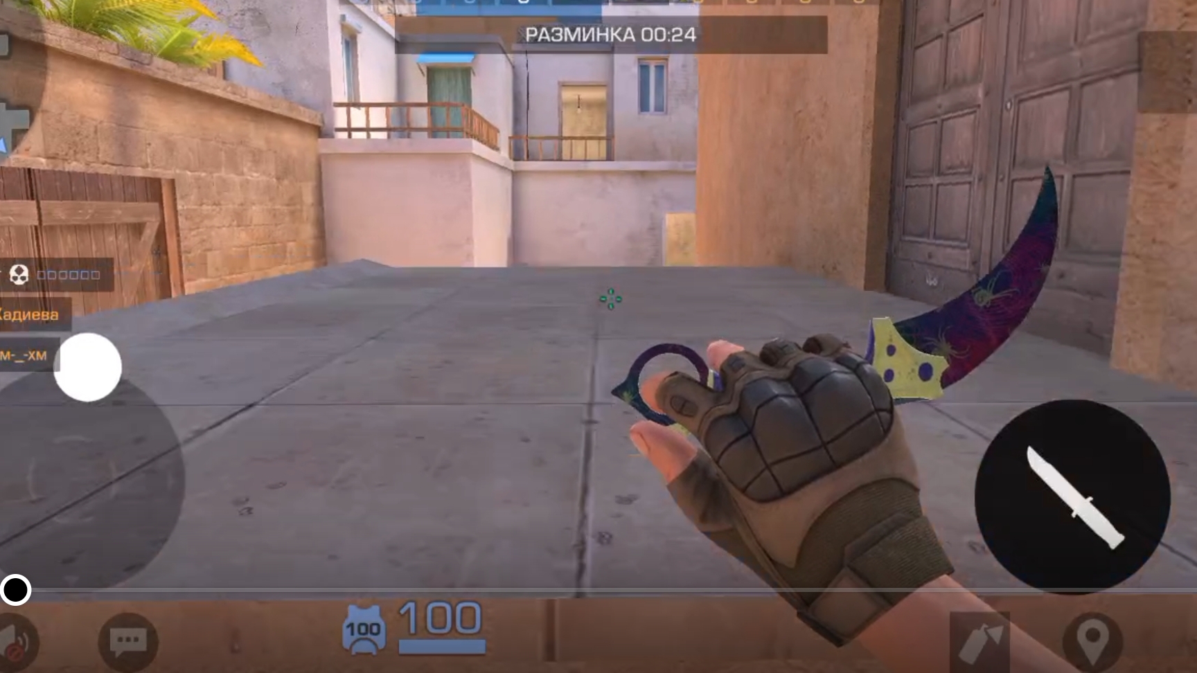 02-12-2024 мувик