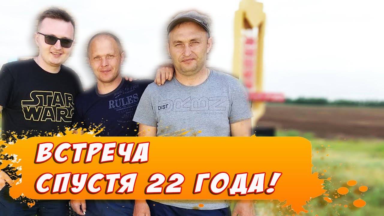 Как я встретил своих братьев спустя 22 года? / Поездка на Алтай.
