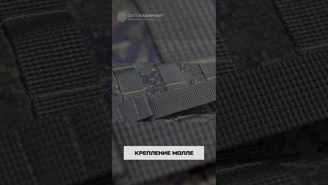 ПОДСУМОК ДЛЯ 4-8 МАГАЗИНОВ АК ЗАКРЫТОГО ТИПА «ЛАБИРИНТ-4» «Цифра»