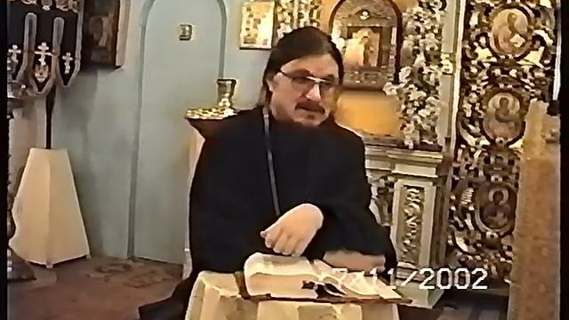 7.07/10// I Цар.25.01-33. [+о.Д.Сысоев]