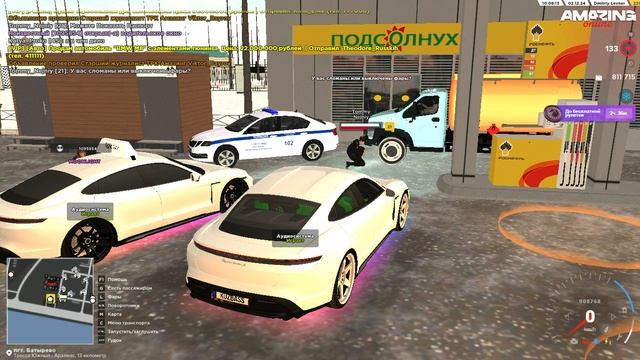 жб Tommy_Nejniy