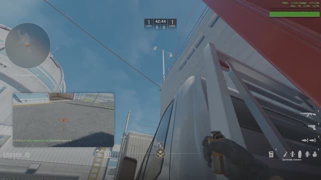 SMOKE T УЛИЦА обычная стенка дальний #2