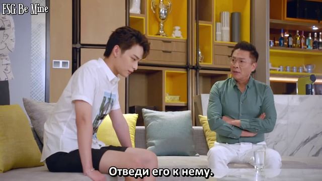 Необычная любовь кумира 1 сезон 11 серия