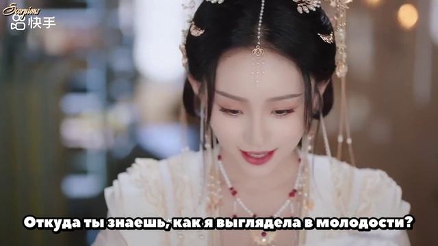 Песнь о Чжао Гэ 1 сезон 14 серия