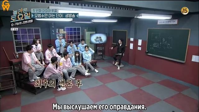 Мафия за решёткой 1 сезон 9 серия