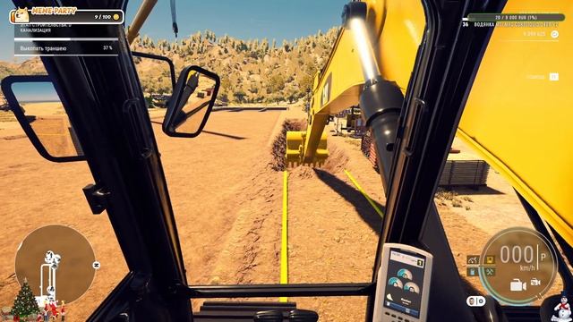 С Наступающим Новым  годом!!! Construction Simulator. Строим Аэродром Прохождение # 25