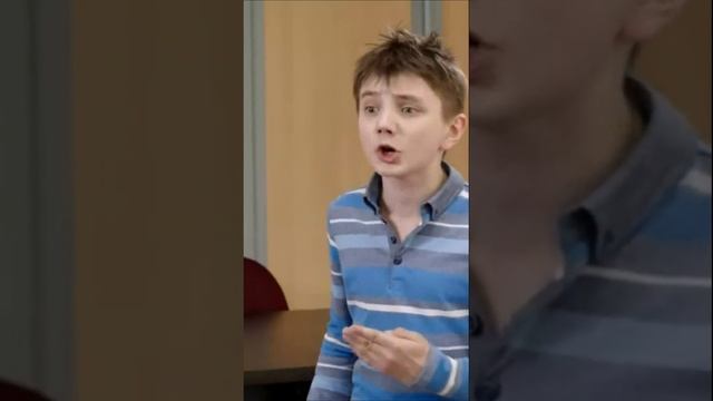 Классный директор школы