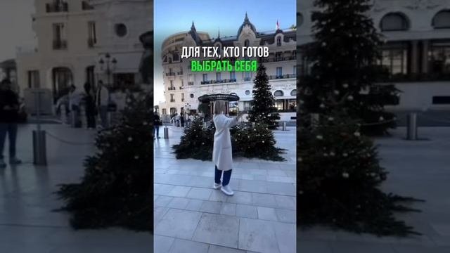 Техника увеличения женской энергии, денежного потока и молодости 💫